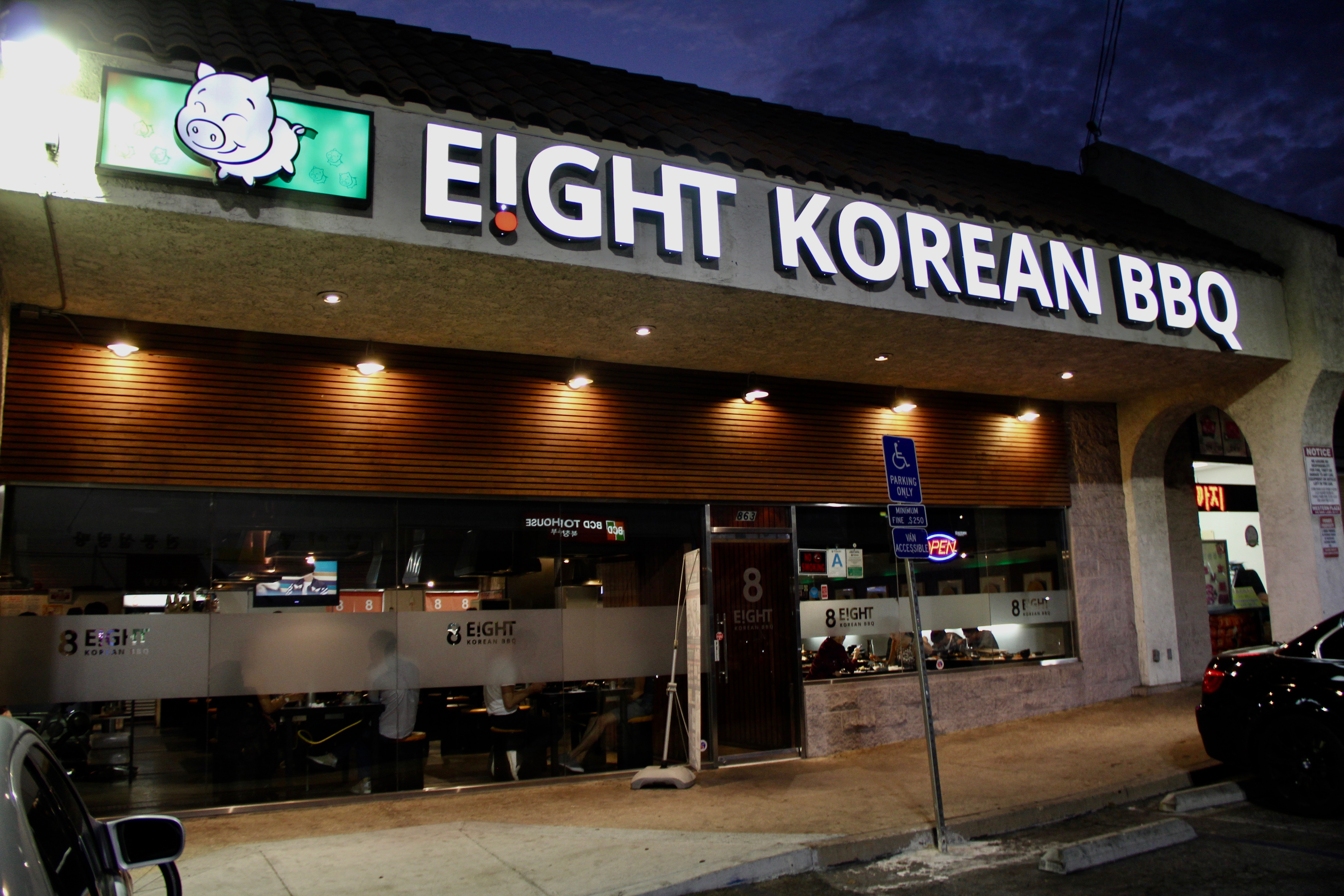 David Seo takes us to Koreatown, where the dining table unites